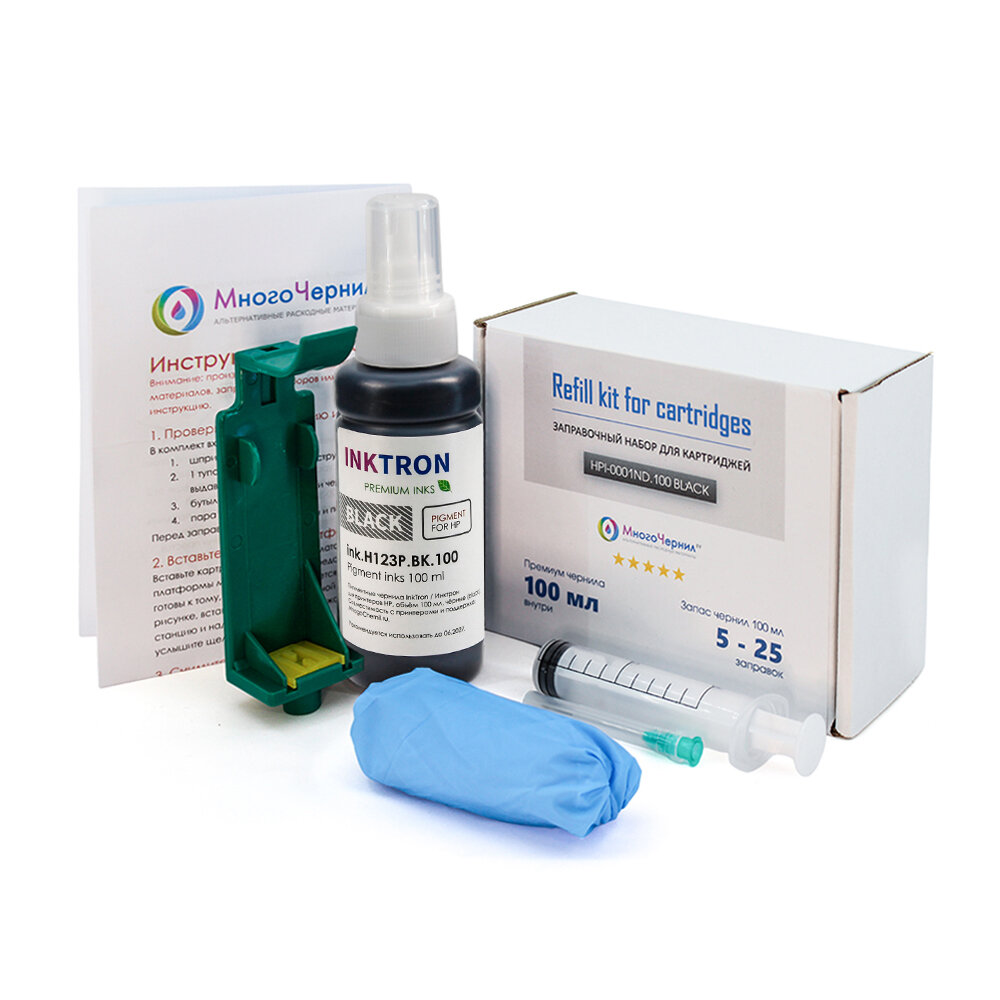 Заправка для HP Deskjet 1280, 920c, 3820, 930c, 1180c, 840c, 610c, набор для заправки черных картриджей HP 15, 45, 40, C
