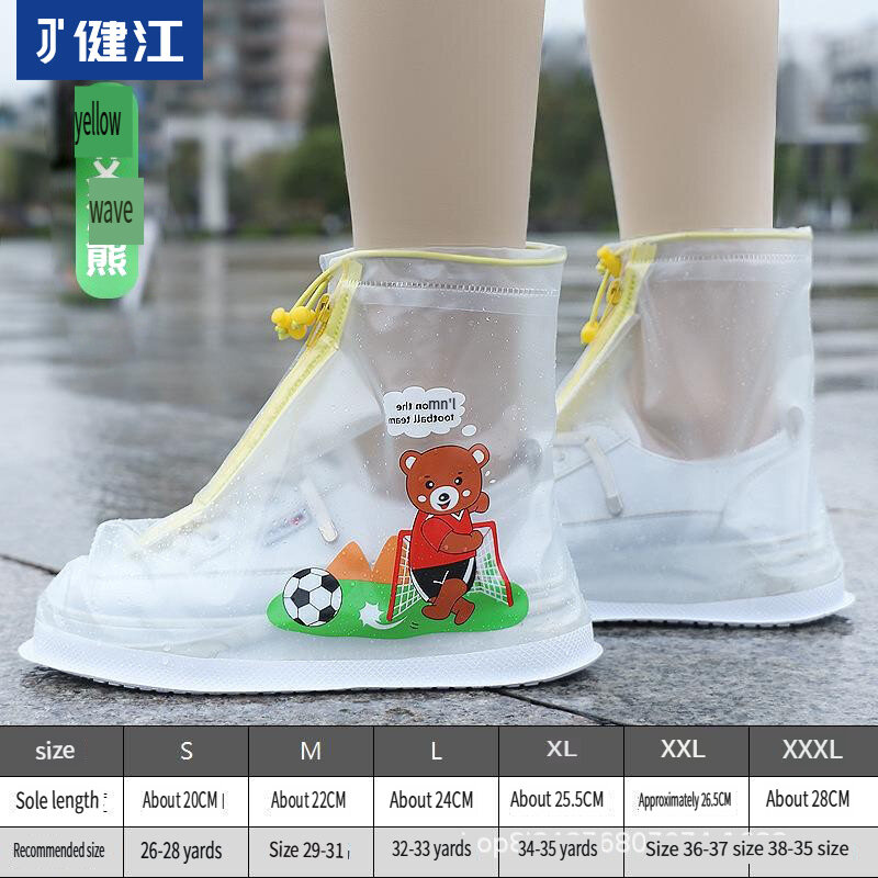 Галоши "Динозавр" PVC, детские, непромокаемые, 1 пара, размер 26-28