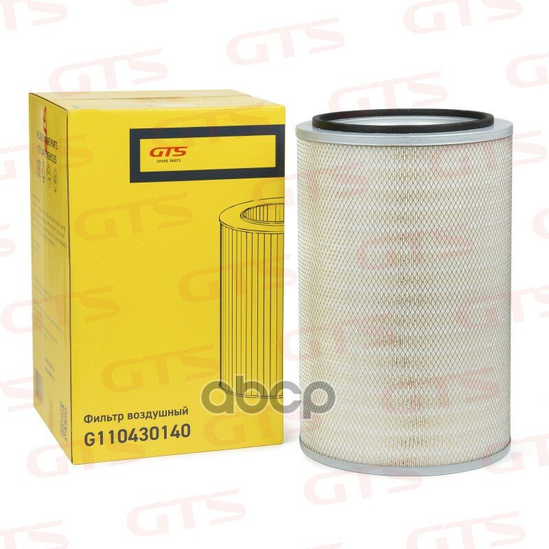 Фильтр воздушный IVECO GTS арт. G110430140