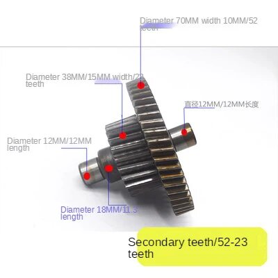Электрический трехколесный дифференциал в сборе, коробка передач, планетарный конический механизм, переключение передач, задняя ось, модифицированные аксессуары, 71 зубчатый 52 23