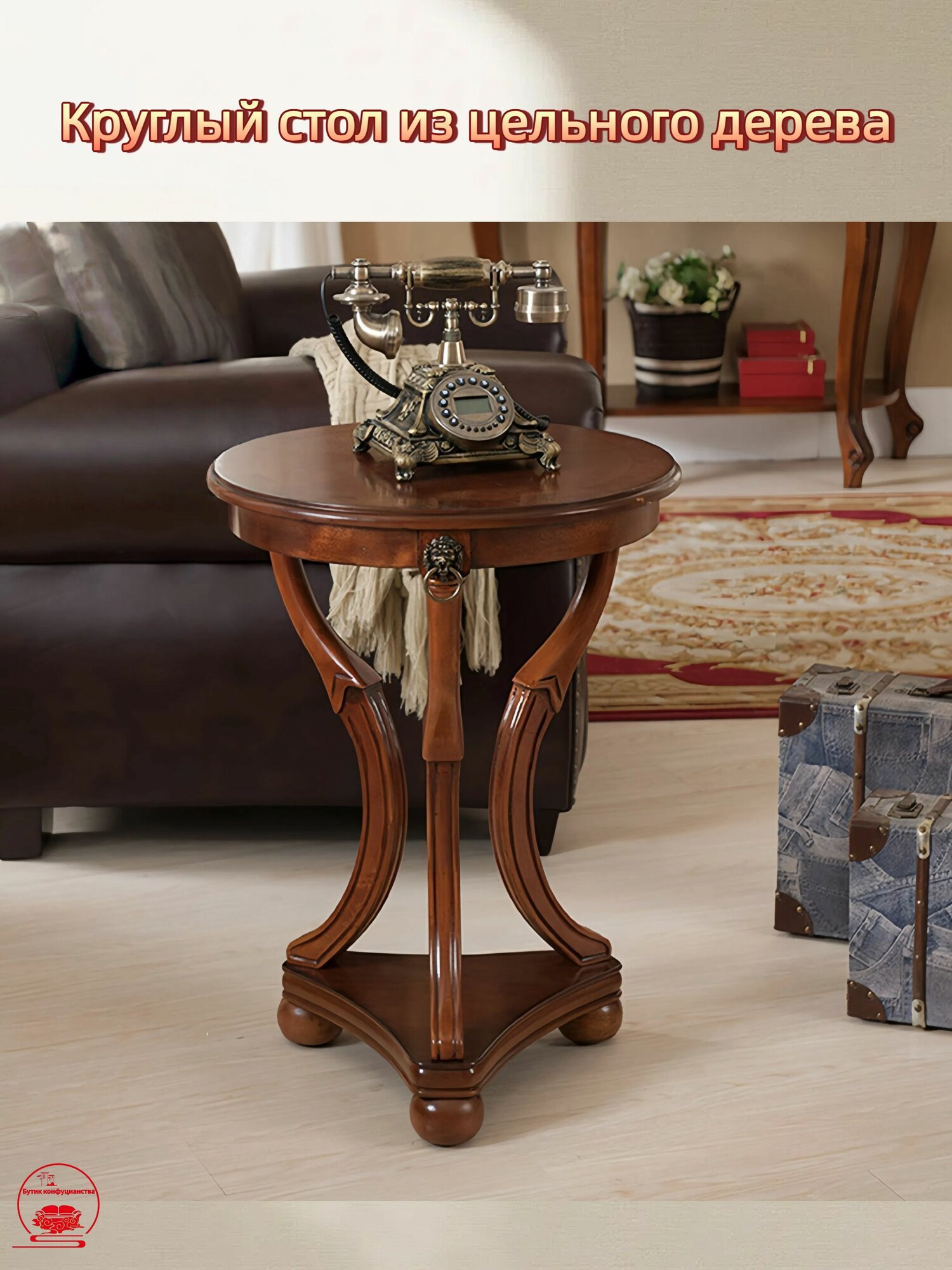 Журнальный столик, мини-круглый столик, Несколько углов, несколько кружков, несколько креативных подставок для чая