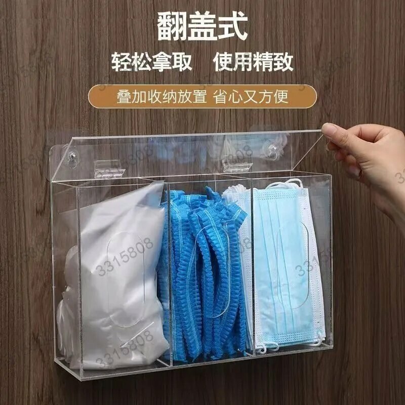 Кофр для хранения, компактный, прозрачный, диспенсер для перчаток, 26x25x30 см