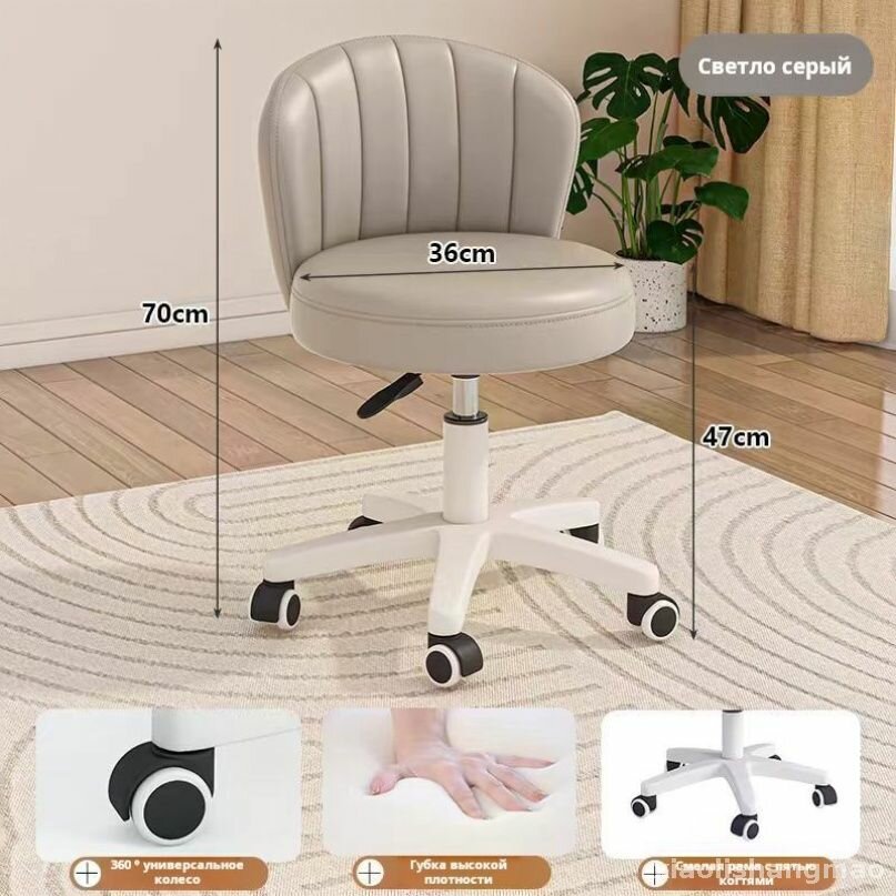 Эксклюзивное кресло директора