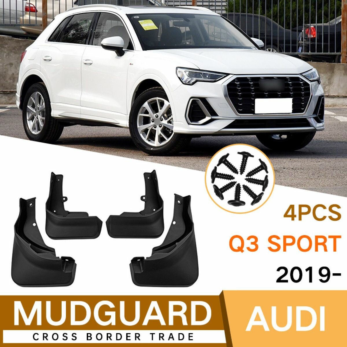 Подходит для Брызговики автомобильных шин Audi Q3 Sport (Спортивная версия)2019-2023/Z