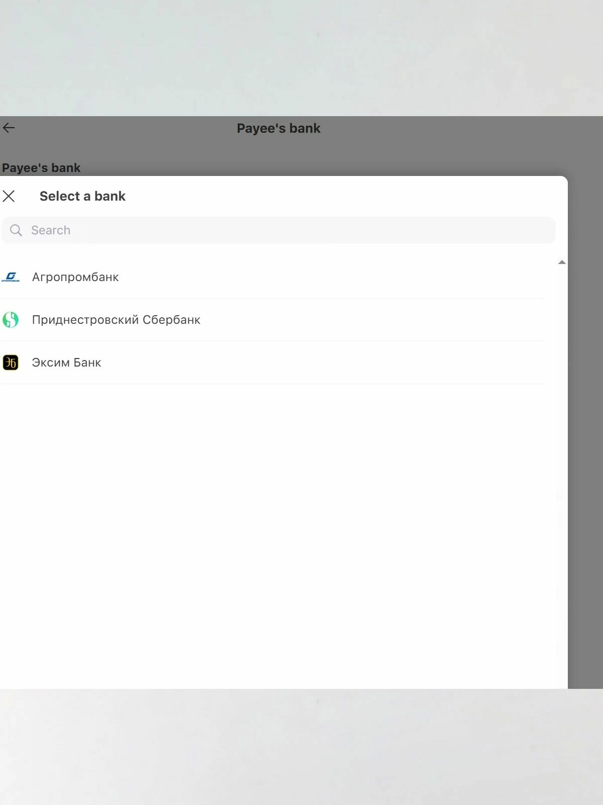 Фирменный аудио диск Max Richter - In A Landscape (CD) 2024, Decca, Digisleeve