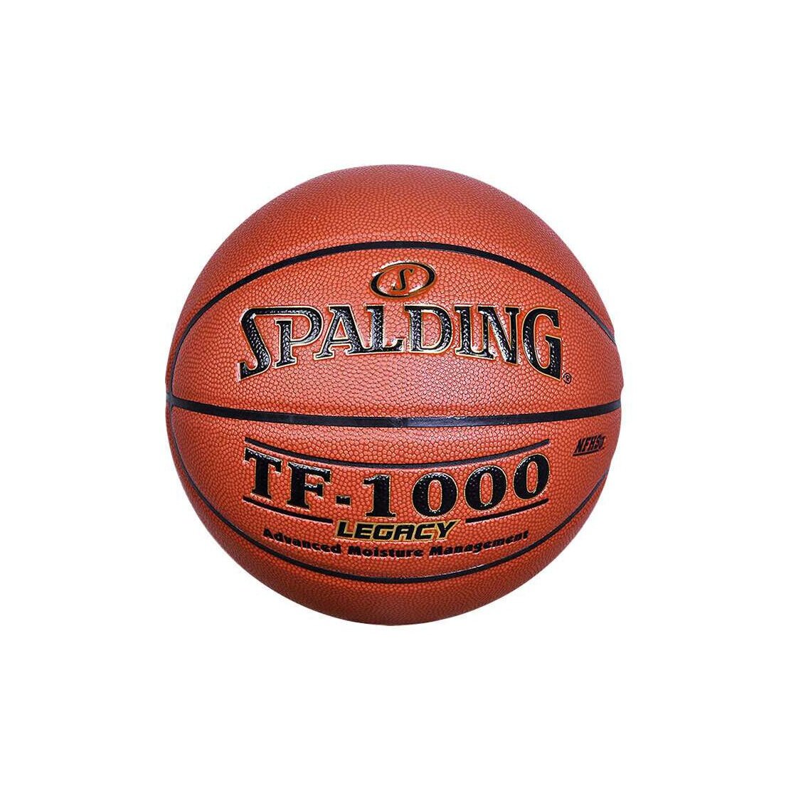 Баскетбольный мяч SPALDING TF Collection, multicolor