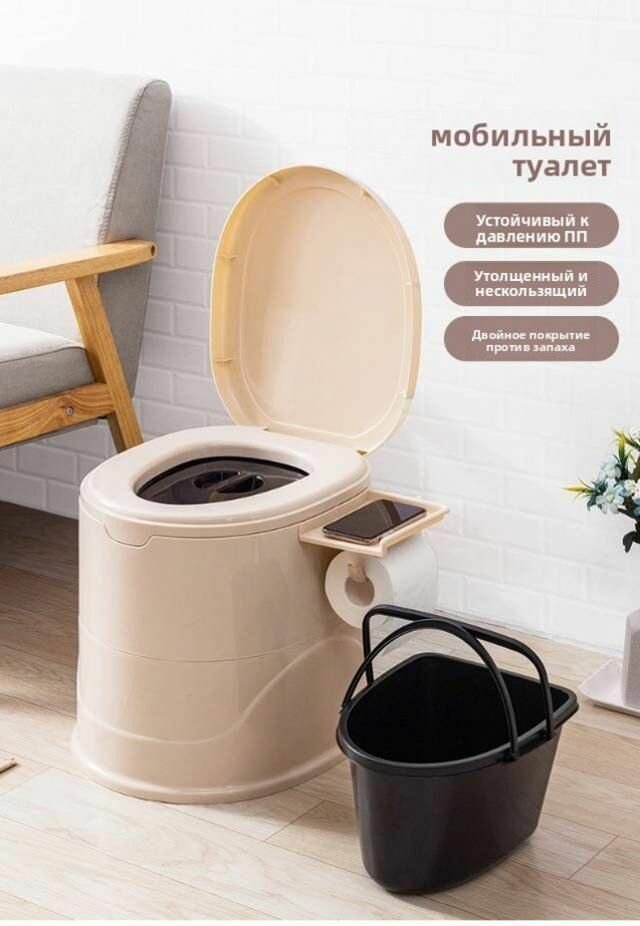 Биотуалет ONEZ D84M, с ручным смывом, полипропилен, максимальная нагрузка 300кг, бежевый