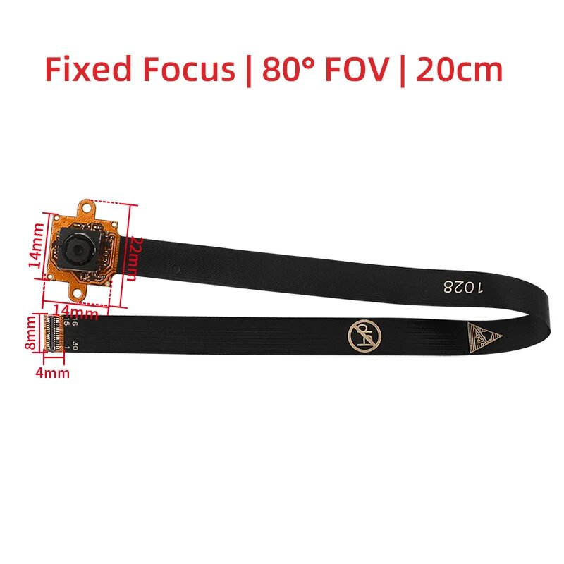 Камера модуль 13МП OV13855 Caturda для Orange Pi 80-FF-200mm