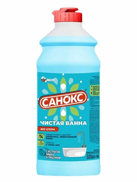 Чистящее средство Санокс Чистая ванна для сантехники 500мл