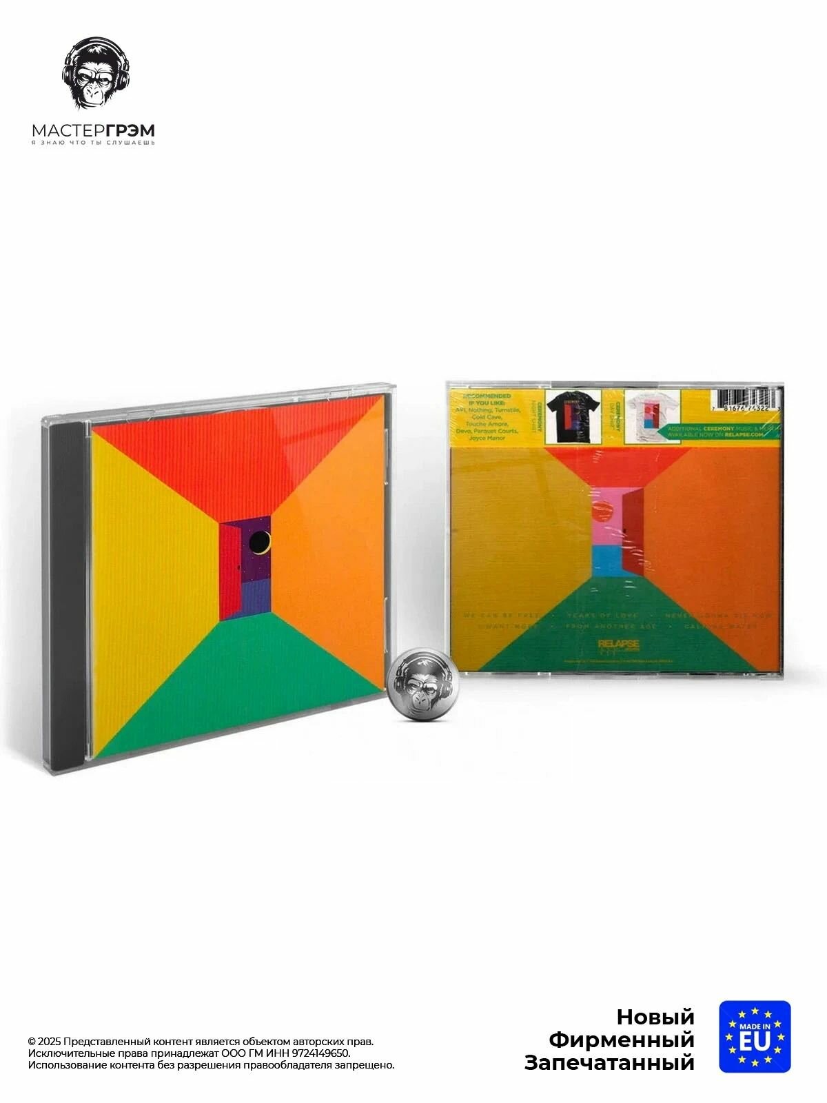 Ceremony - In The Spirit World Now (CD) 2019, Relapse, Jewel, Музыкальный диск