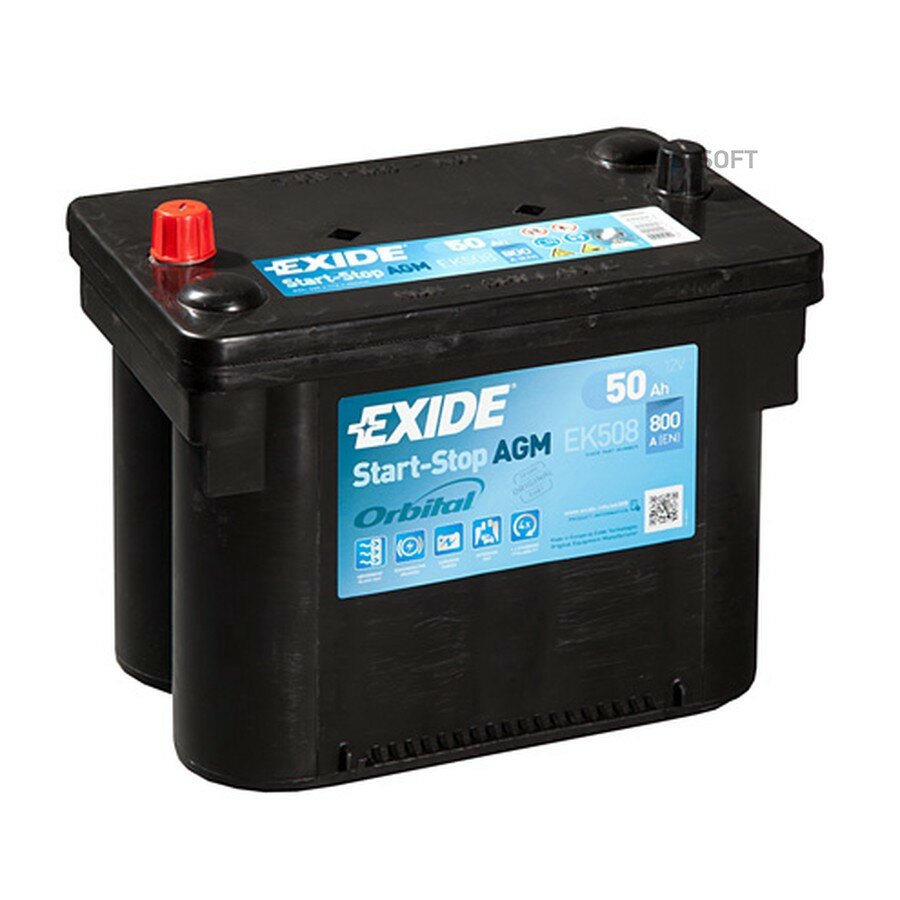 Аккумуляторная от официального дистрибьютора, EXIDE, артикул EK508