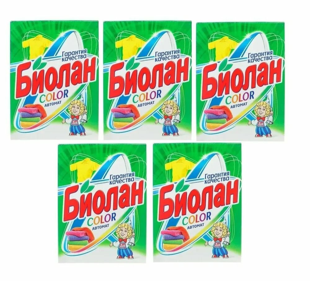 Стиральный порошок Биолан Color, автомат, 350 гр, 5шт.