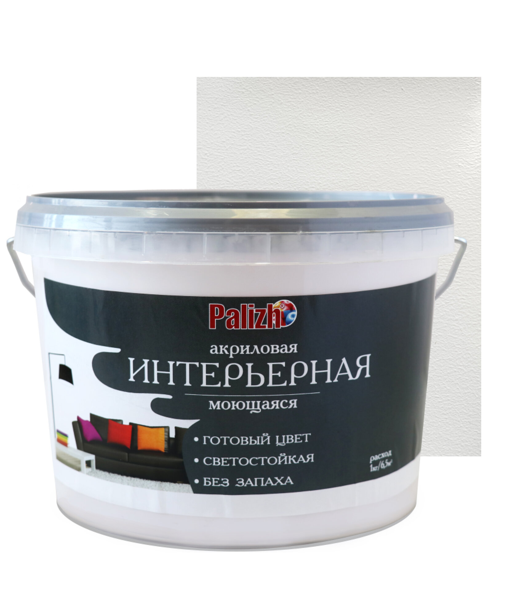 Краска акриловая Palizh интерьерная моющаяся, светостойкая, миндаль 3,7 кг
