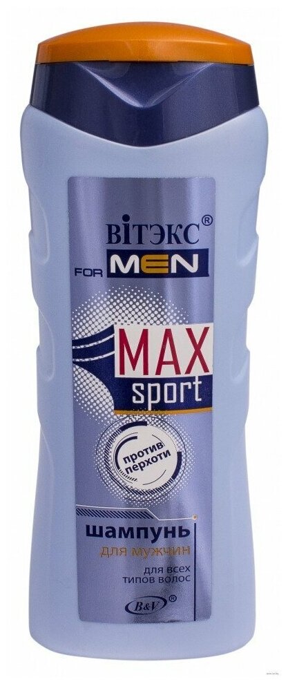 Шампунь для всех типов волос, 250 мл, FOR MEN MAX Sport, Витэкс, 4810153018137