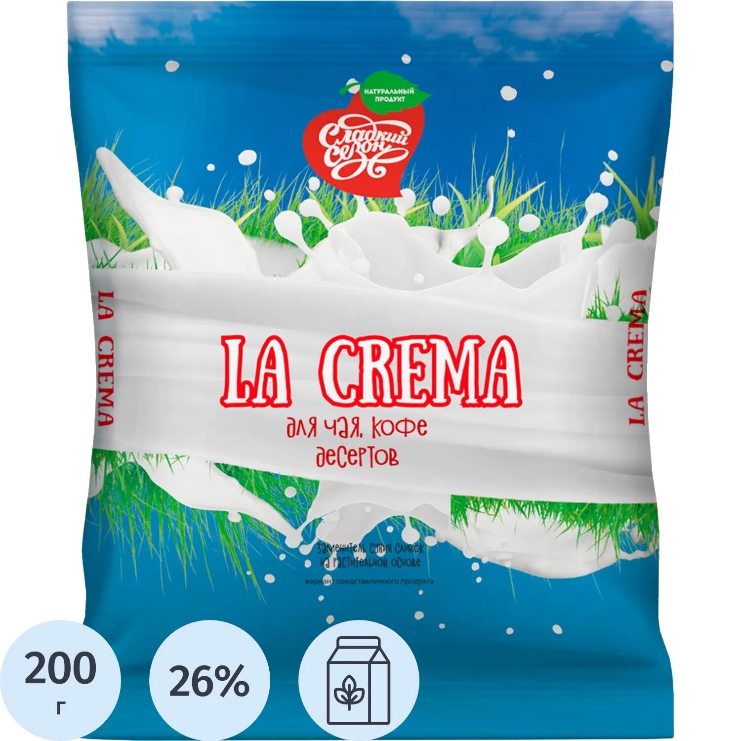 Заменитель сухих сливок Сладкий Сезон La Crema, 200гр