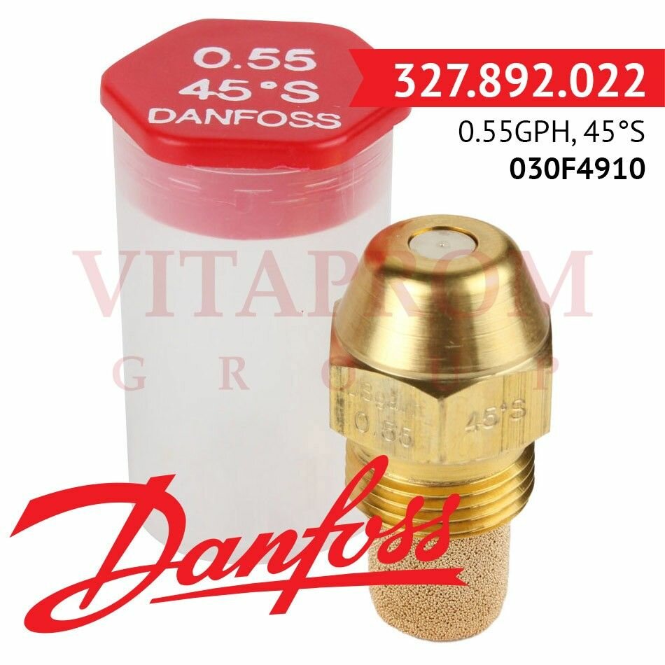 Форсунка Danfoss 0.55GPH, 45S, 030F4910
