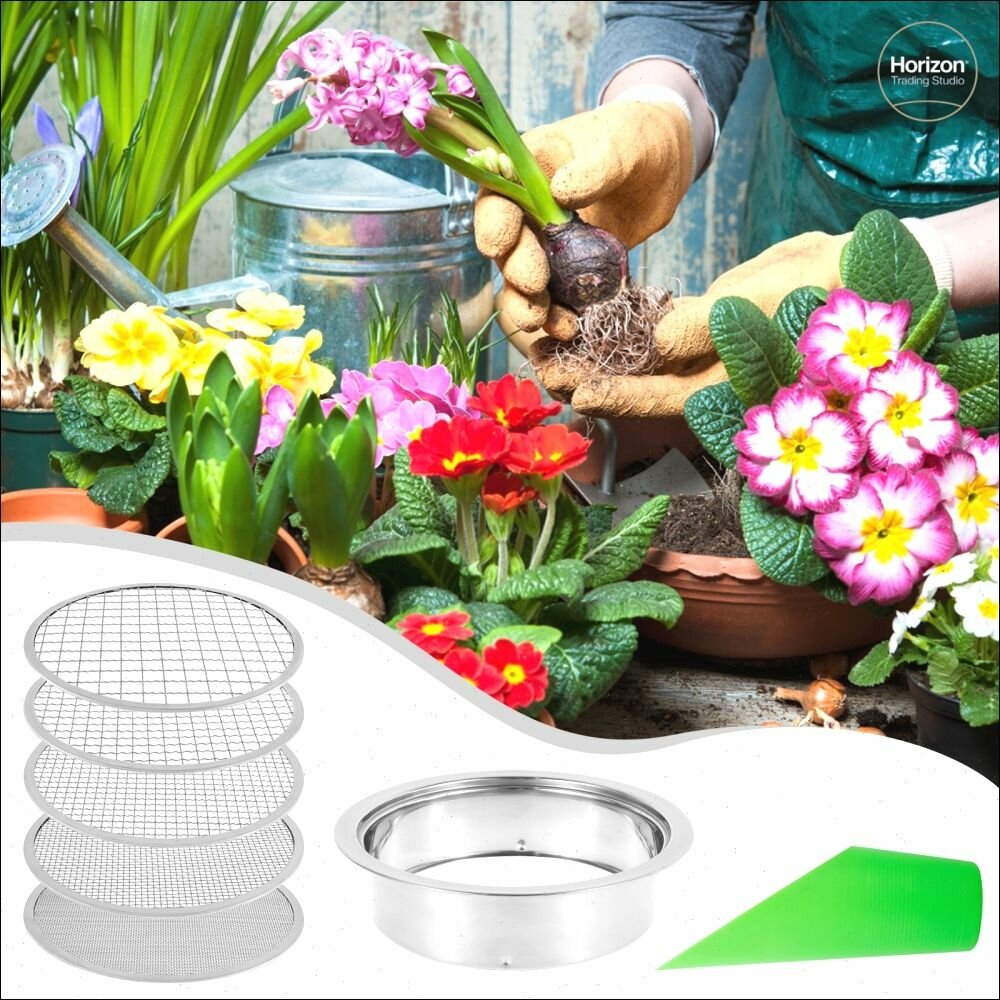 Сито садовое,27.2х28.2х9.5см