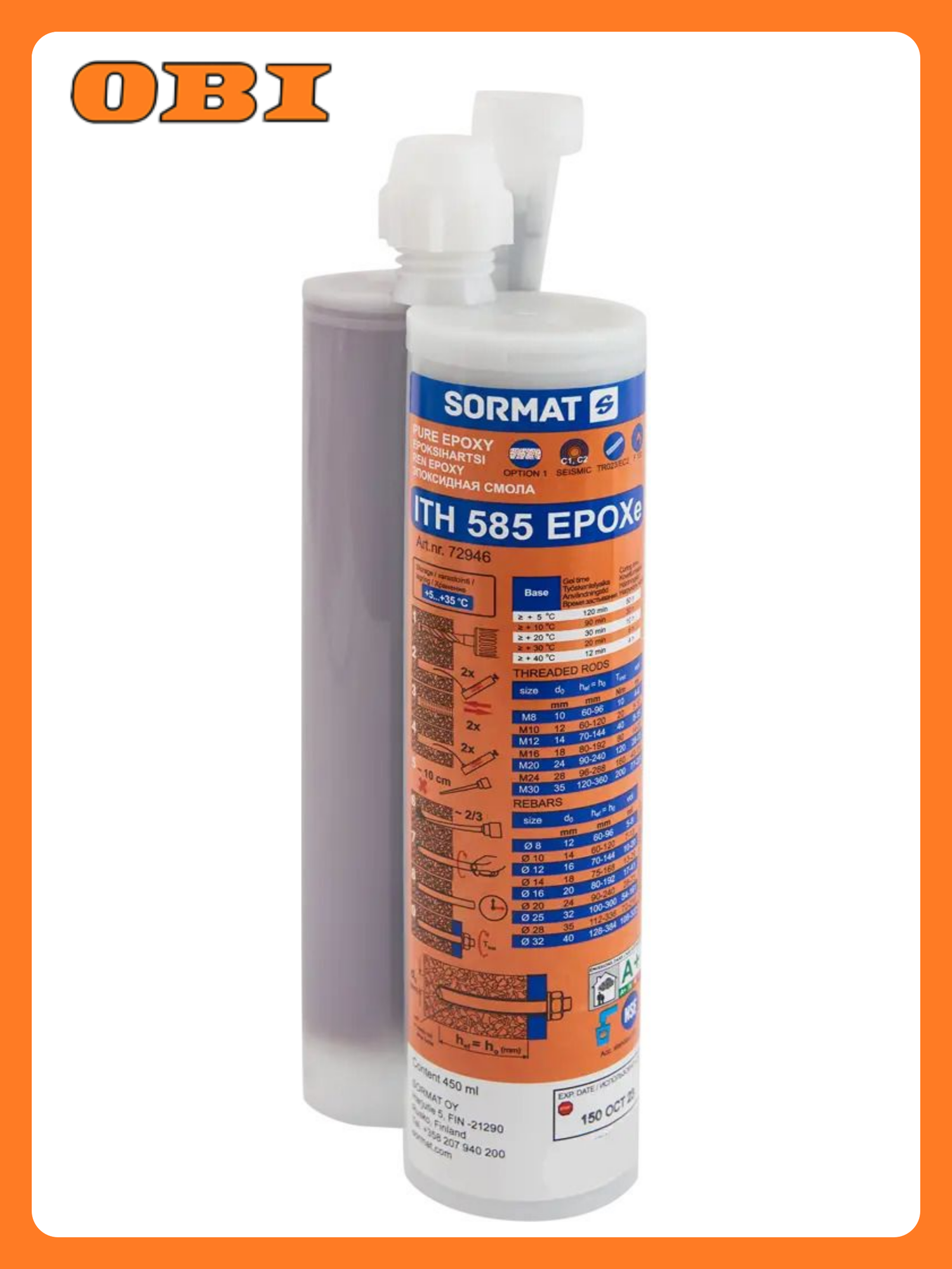 Анкер химический эпоксидная смола SORMAT ITH 585 EPOXE 450 мл 1 шт