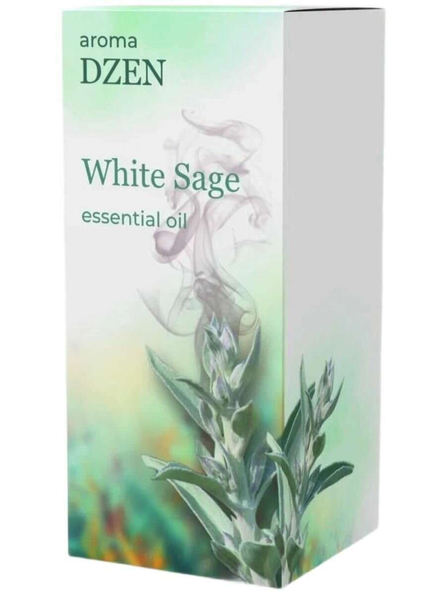 Эфирное масло Белый шалфей Aroma Dzen, для ароматерапии, для бани и сауны, 3 мл