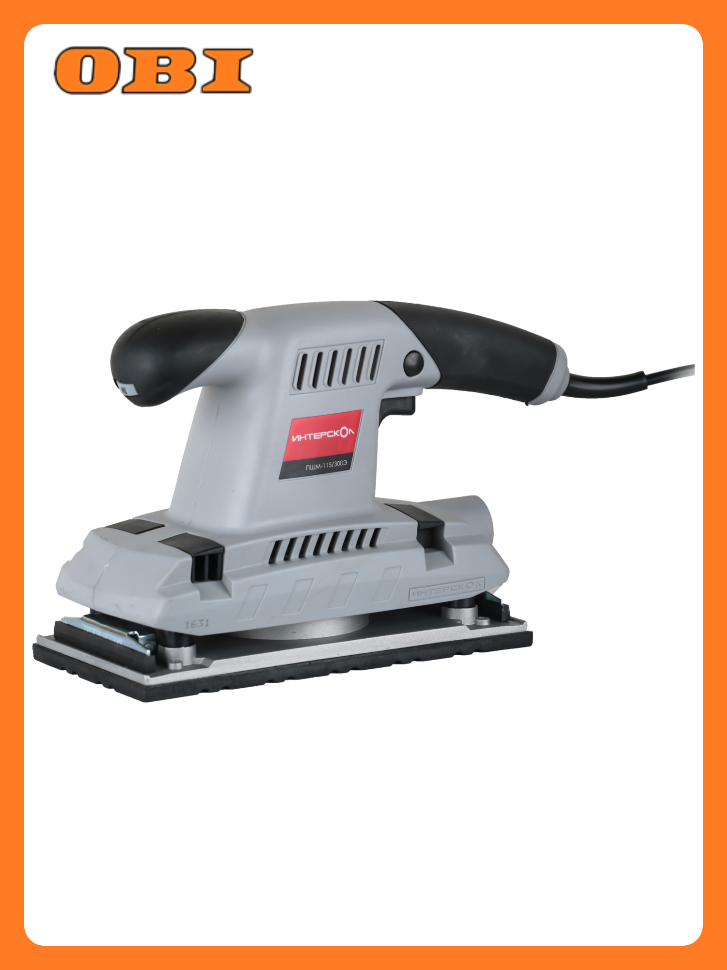 Шлифмашина вибрационная ИНТЕРСКОЛ ПШМ-115/300Э (30.1.1.10) 300 Вт