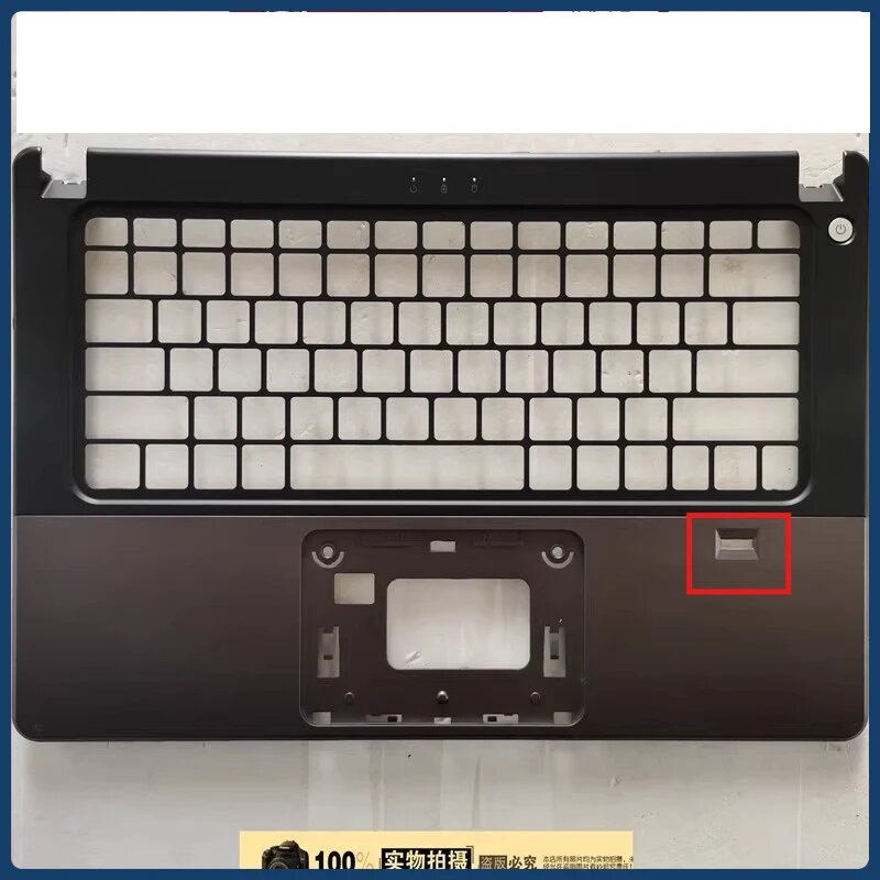Крышка клавиатуры для Dell Vostro 5439/5460/5470/5480, Color: Upper gray B