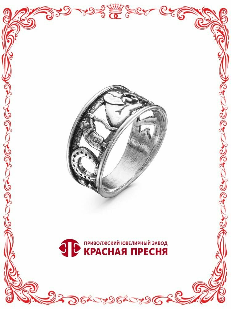 Кольцо широкое, серебро, 925 проба, оксидирование