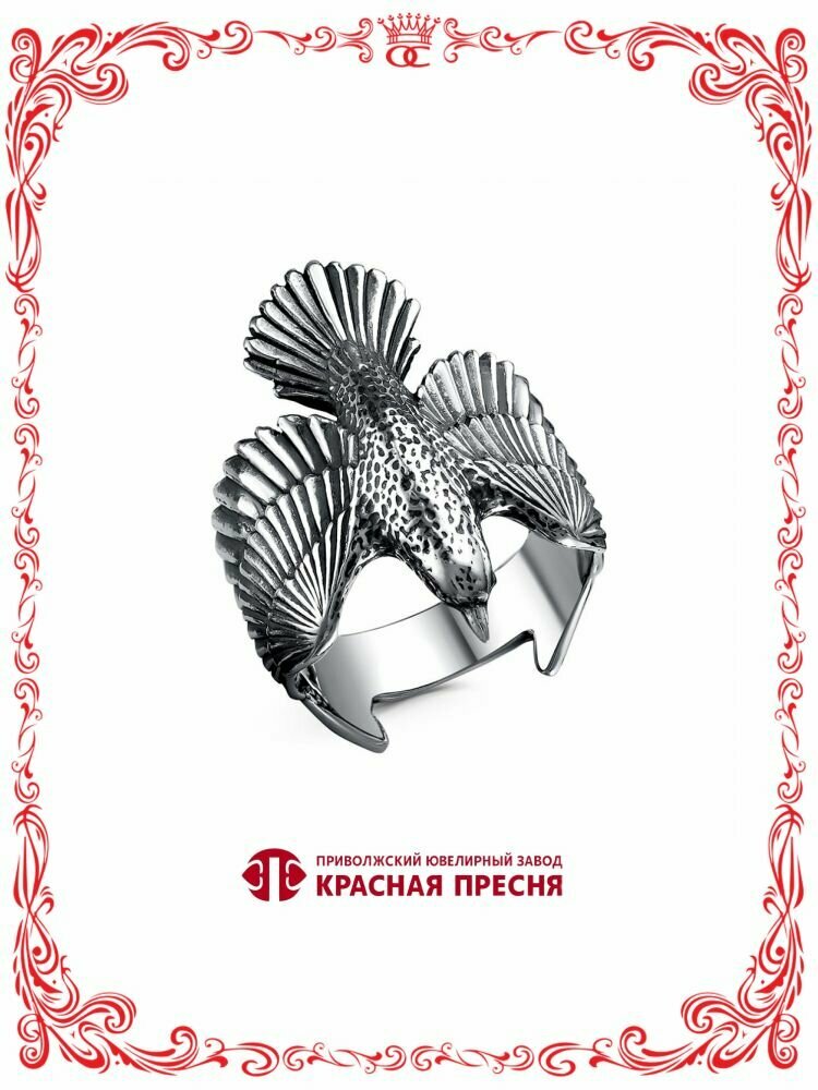 Кольцо, серебро, 925 проба, оксидирование