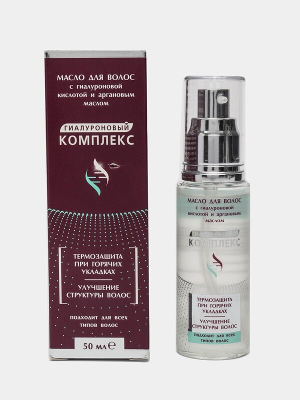 Масло Гиалуроновый комплекс д/волос с гиалурон к-той/аргановым маслом 50 мл x1