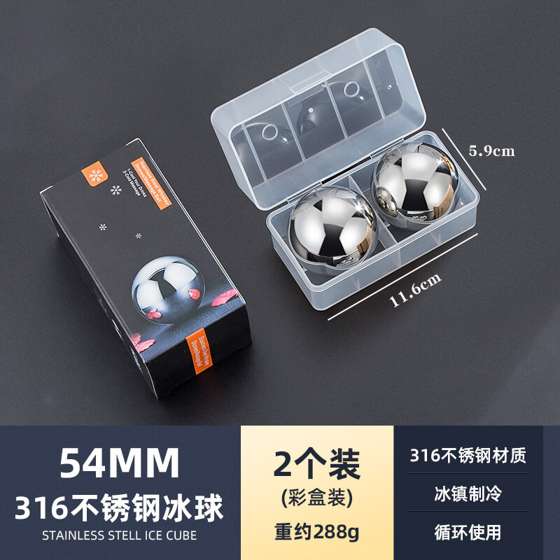 55 мм нержавеющие стальные кубики льда, крупные частицы льда, большие камни для вина, быстрое замораживание, металлические инструменты для льда, компаньон для виски и вина