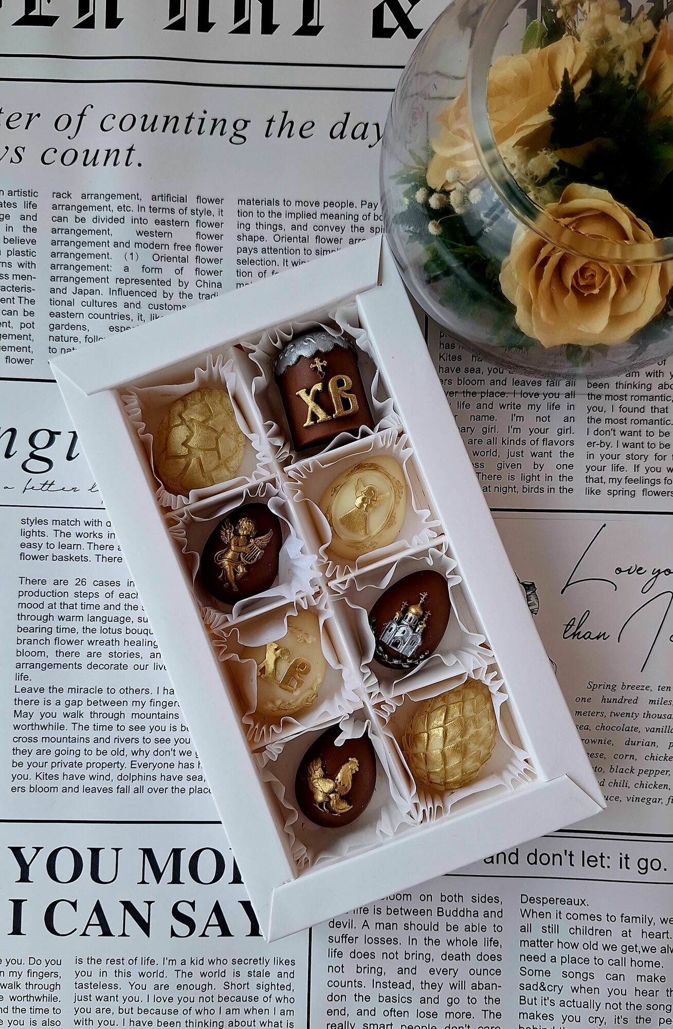 Шоколадный набор "Пасхальный", 8шт яйца из шоколада