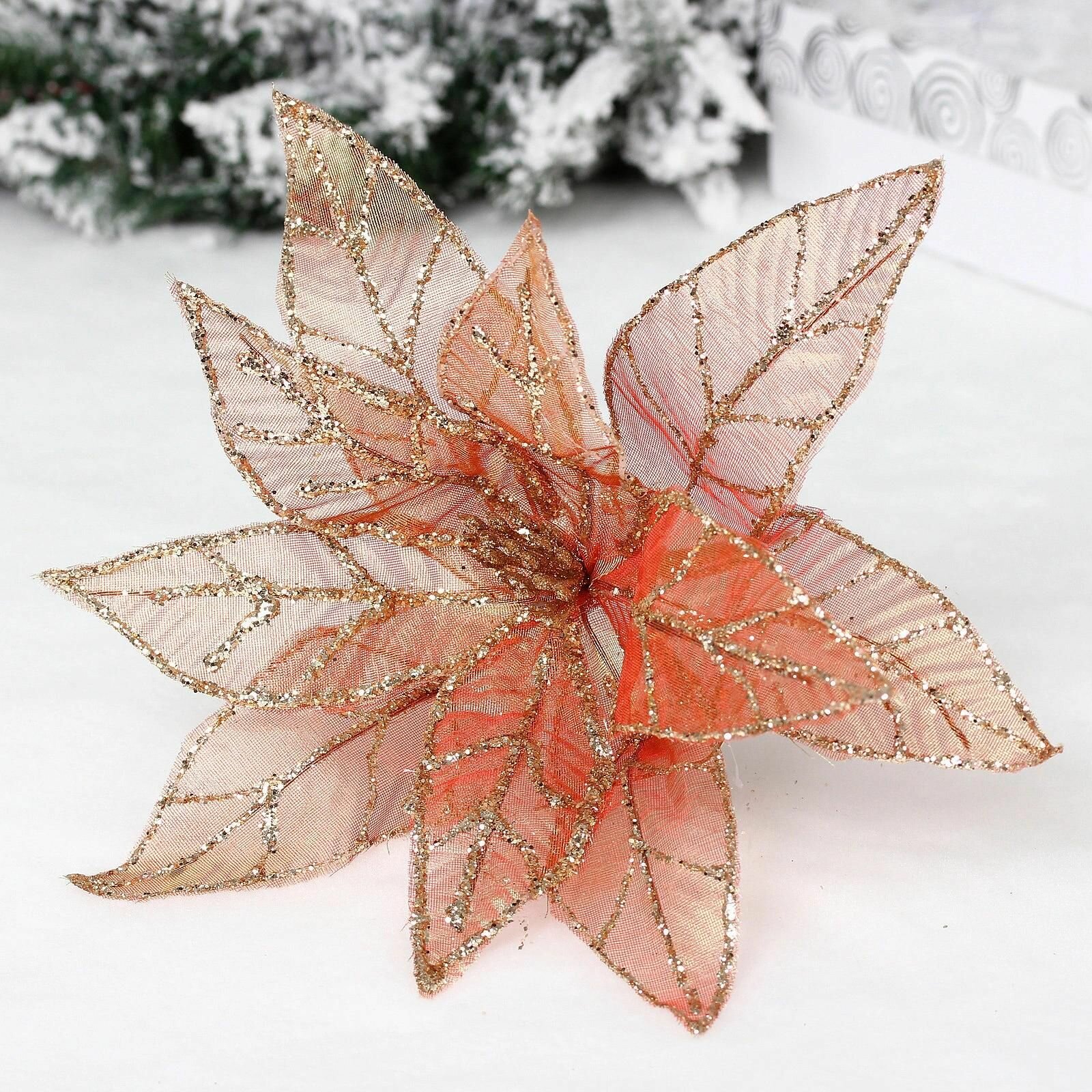 Украшение новогоднее Серпантин Пуансеттия-Блестящее утро, 33 см, розовое золото