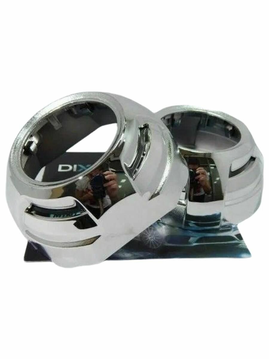 Маски бленды для линз 3.0 дюйма / комплект 2 штуки для фар