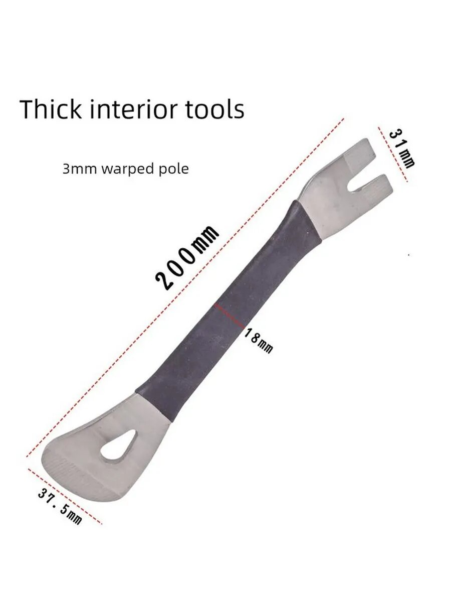 Инструмент для дверей, стальной ломик, 3мм утолщенный