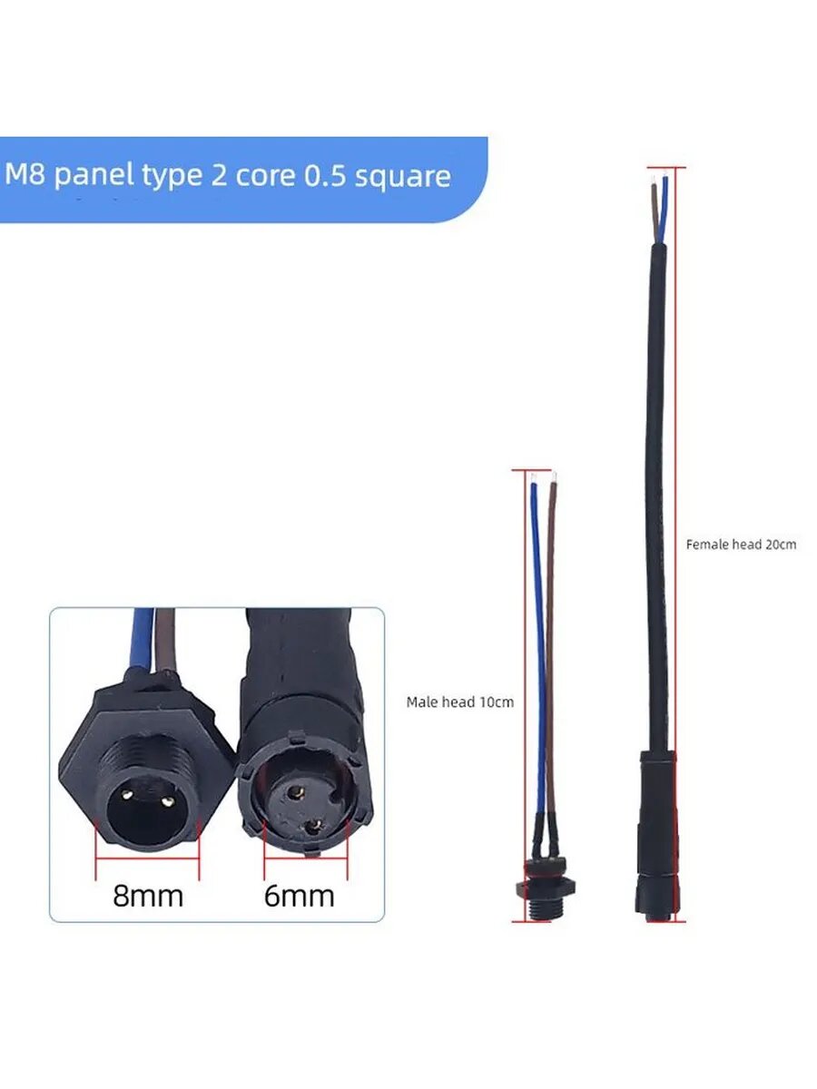 M8 Панельный разъем 2-жильный 0.5мм² 10+20см