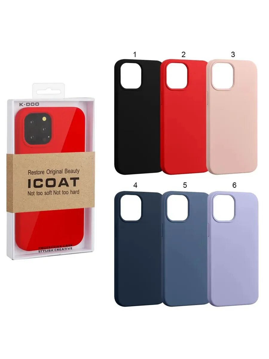 Защитный чехол для iPhone 12 Pro Max K-DOO
