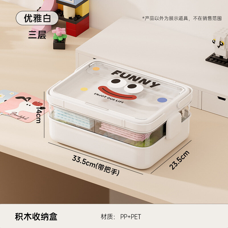 Коробка для хранения строительных блоков, настольная многослойная складная коробка для детских игрушек с отделениями, прозрачная коробка для хранения Lego