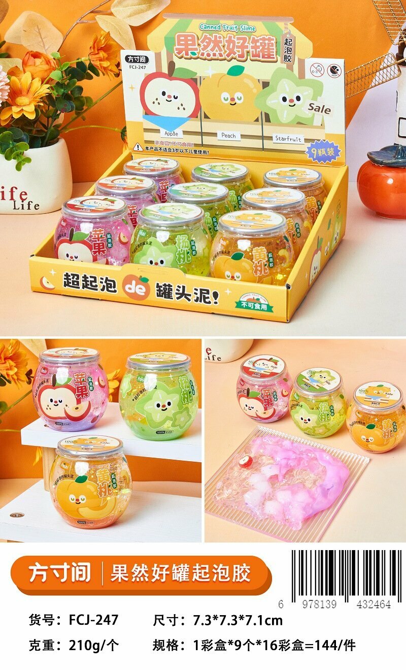 Новый слайм с пузырьками в виде винограда для детей, безопасный нелипкий слайм, кристальная грязь, игрушка для снятия стресса