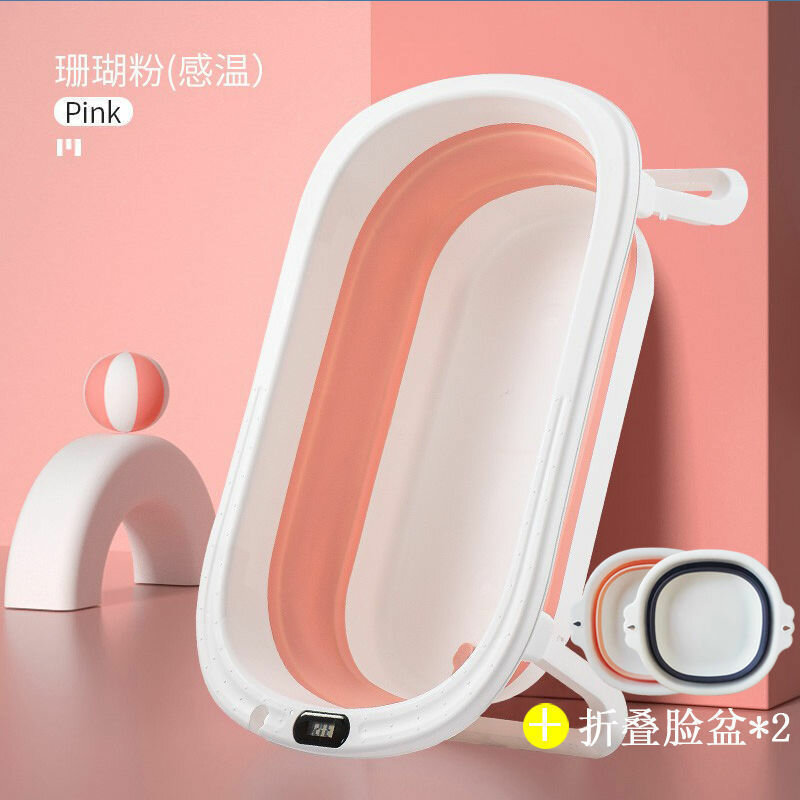 Складная ванночка для купания младенцев, большая ванна для детей, домашнее использование, принадлежности для купания новорожденных