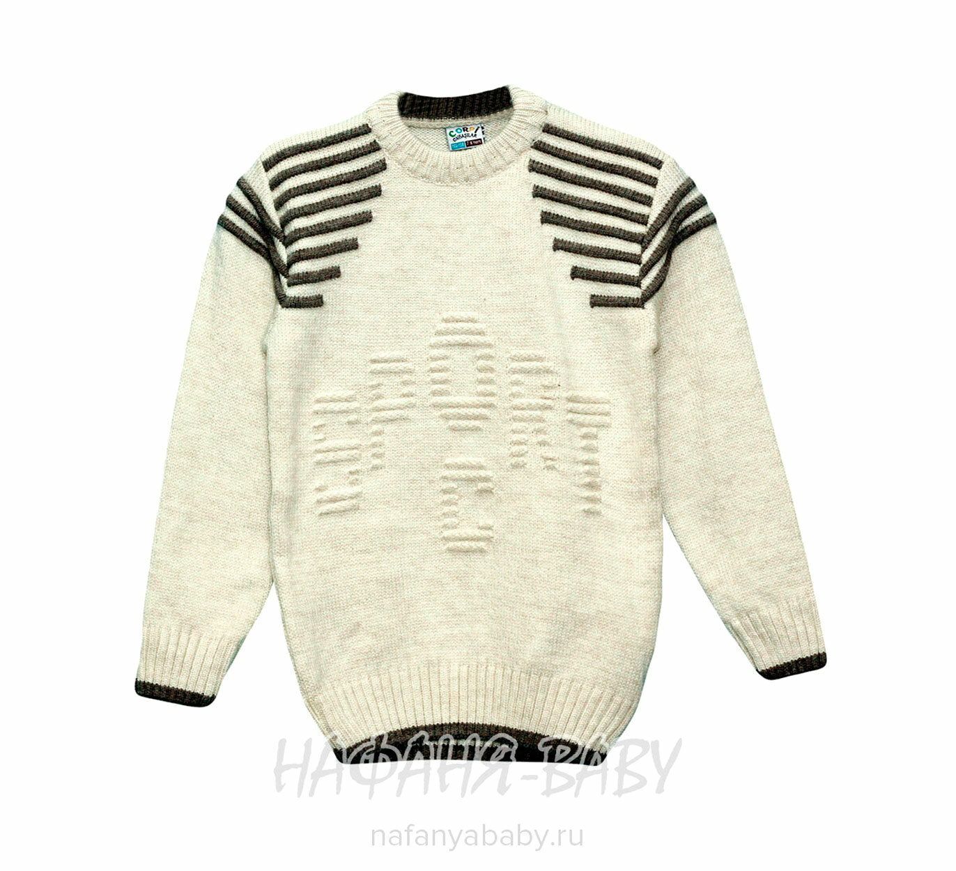 Джемпер  Вязаный джемпер с локтевыми нашивками для мальчиков