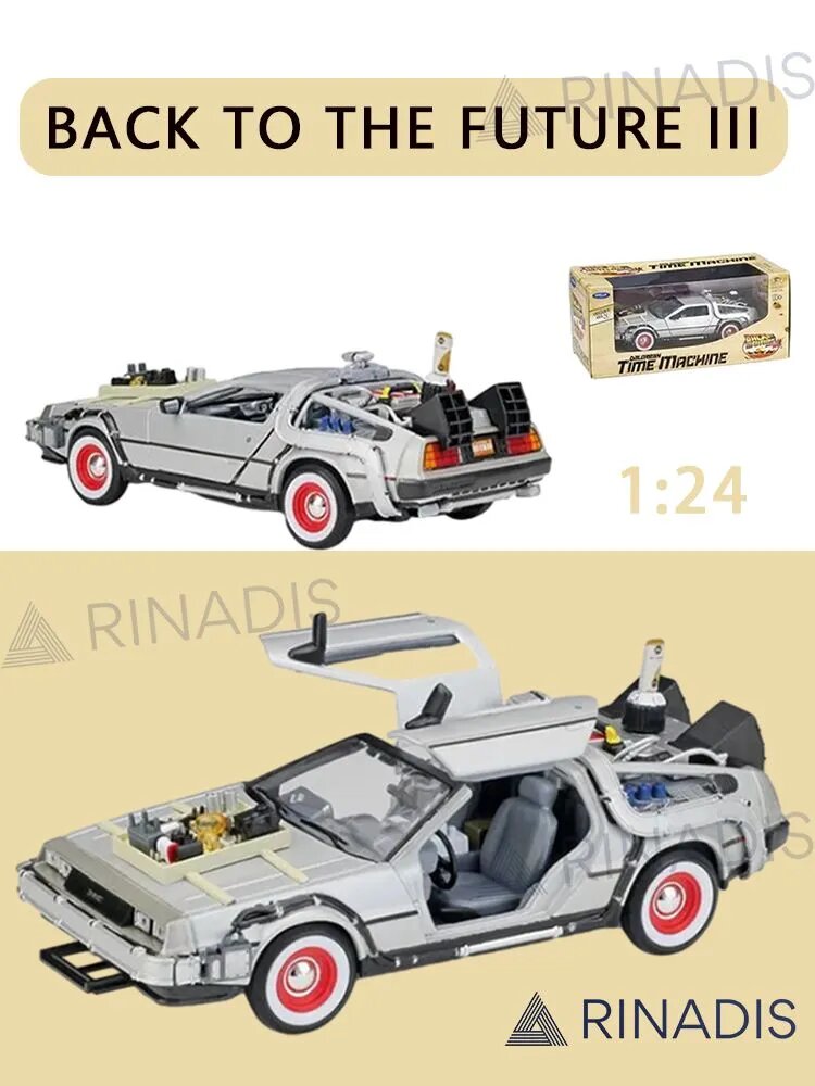 RINADIS Коллекционная модель машины времени 1:24 "Делориан" BACK TO THE FUTURE III ("Назад в будущее". Часть 3)