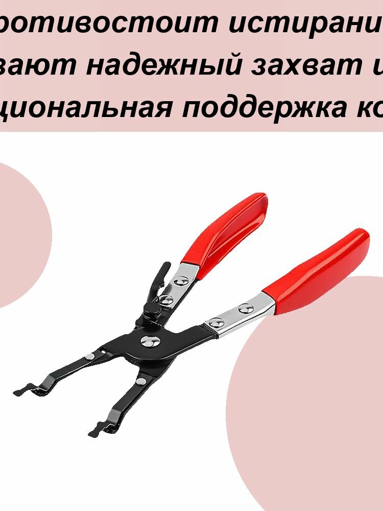 Пассатижи/плоскогубцы