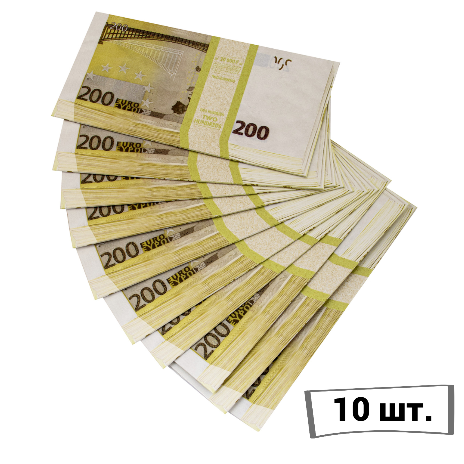 Подарочный Конверт для денег и сертификатов "200 евро" в упак. 10 штук, 17х8,2 см, картон, цветной, с надписью, приколом
