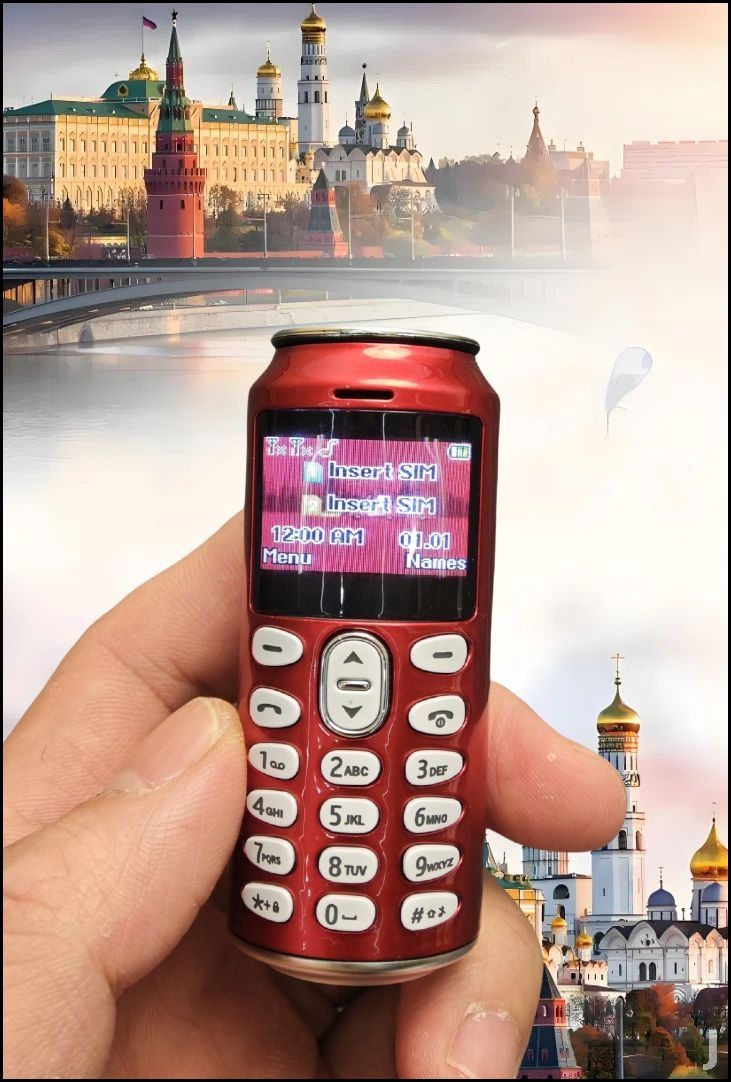 Мобильный телефон, красный