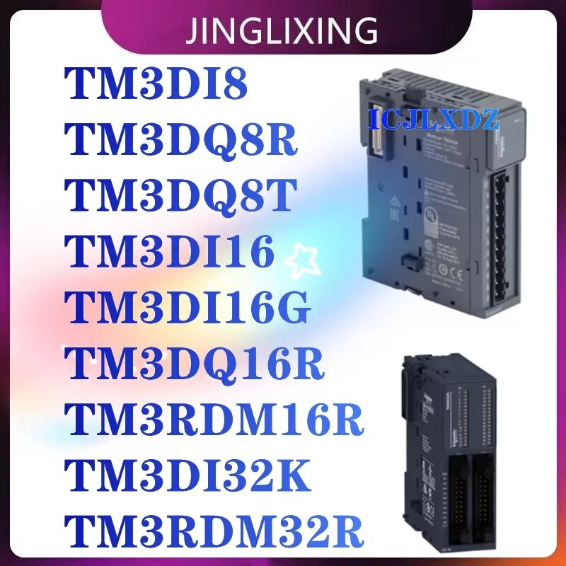 1 шт./лот, TM3DI8 TM3DQ8R TM3DQ8T TM3DI16 TM3DI16G TM3DQ16R TM3RDM16R TM3DI32K TM3RDM32R Контроллер Plc
