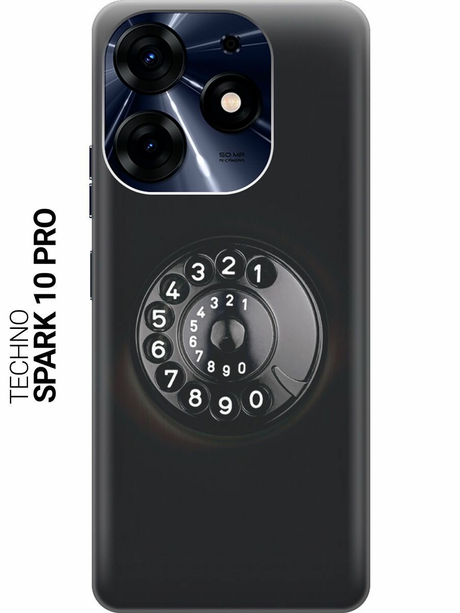 Силиконовый чехол на Tecno Spark 10 Pro, Техно Спарк 10 Про с принтом "Диск телефона"