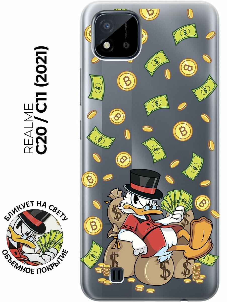 Силиконовый чехол с принтом Rich Scrooge для realme C20 / C11 (2021) / Рилми С20 / С11 (2021)