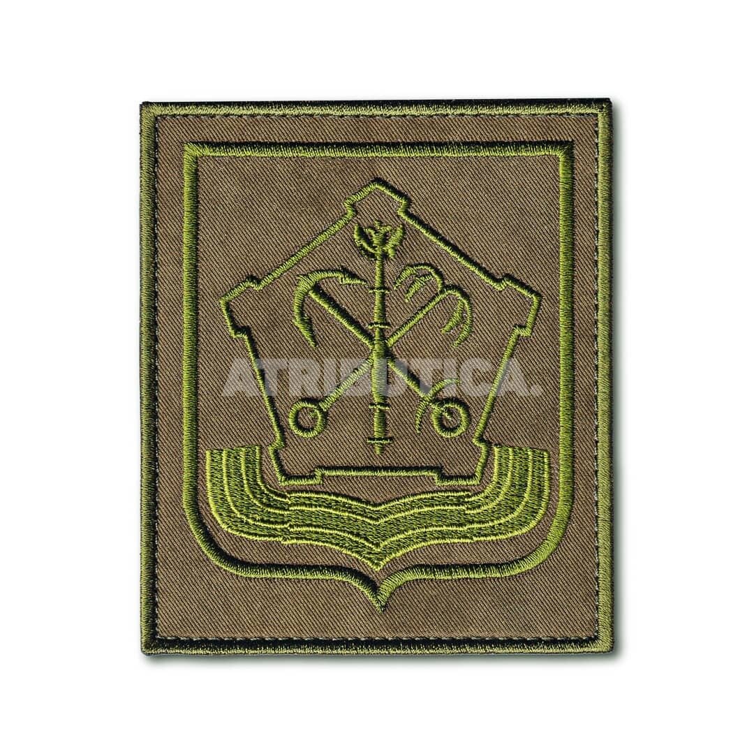 Нашивка ( Шеврон ) На Рукав Западный Военный Округ Приказ №300 Полевая Оливковая (Полевой оливковый / Пришивной)