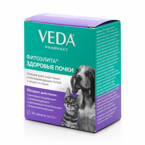 Биологически активная добавка Veda Фитоэлита Здоровые почки, 50 таб