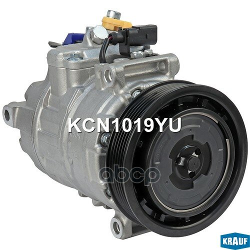 Компрессор кондиционера AUDIA 4 / S 4 (B6, B7) (00-)2.4 i V6G[AMM]1619/2001 -/ AUDIA 4 / S 4 (B6, B7) (00-)2.4 i V6G Krauf ар.