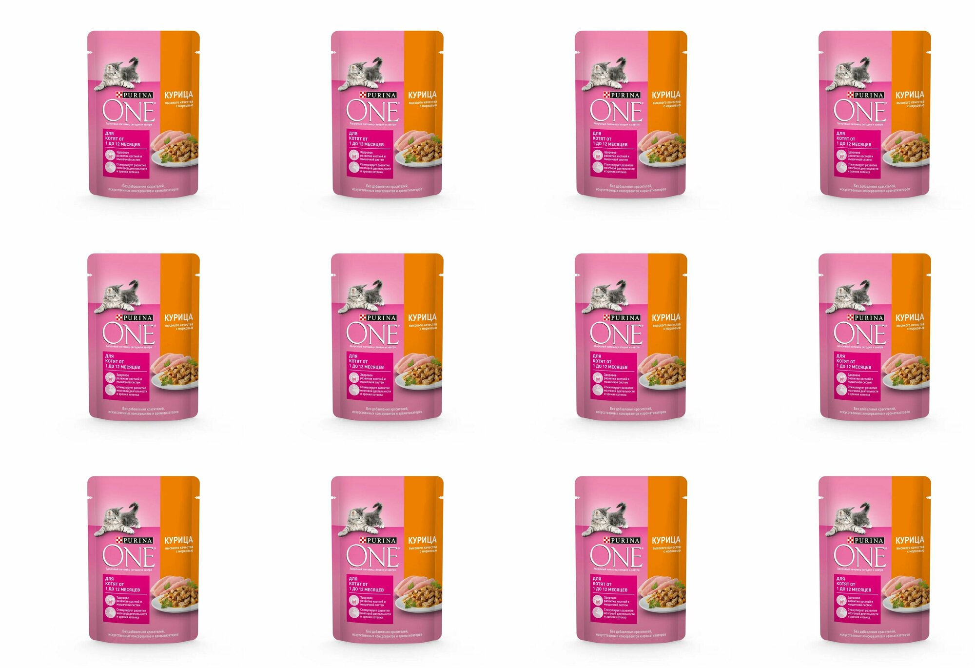 Purina One влажный корм для котят с курицей и морковью, 75 г, 12 шт